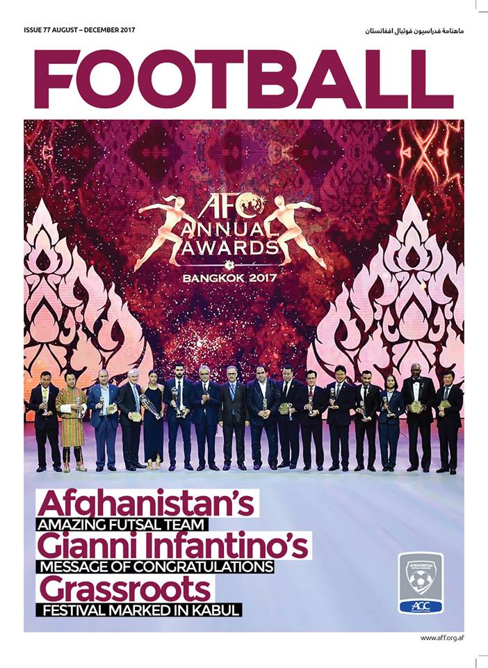 Afghanistan Football Federation | a new age for Afghanistan